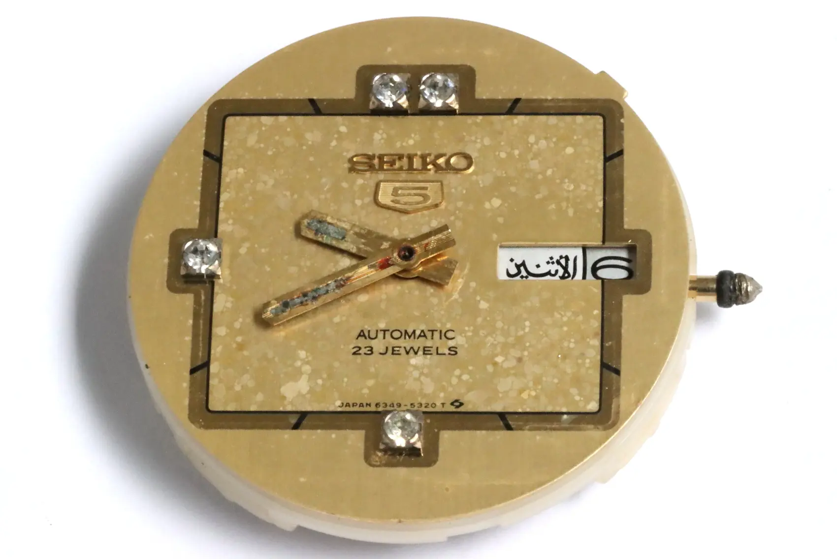 Seiko 6349A movement for spares restore | Speedtimerkollektion