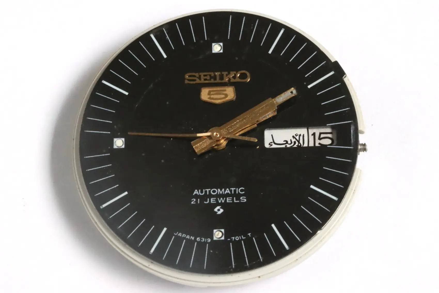 Seiko 6319A automatic movement for spares restore | Speedtimerkollektion