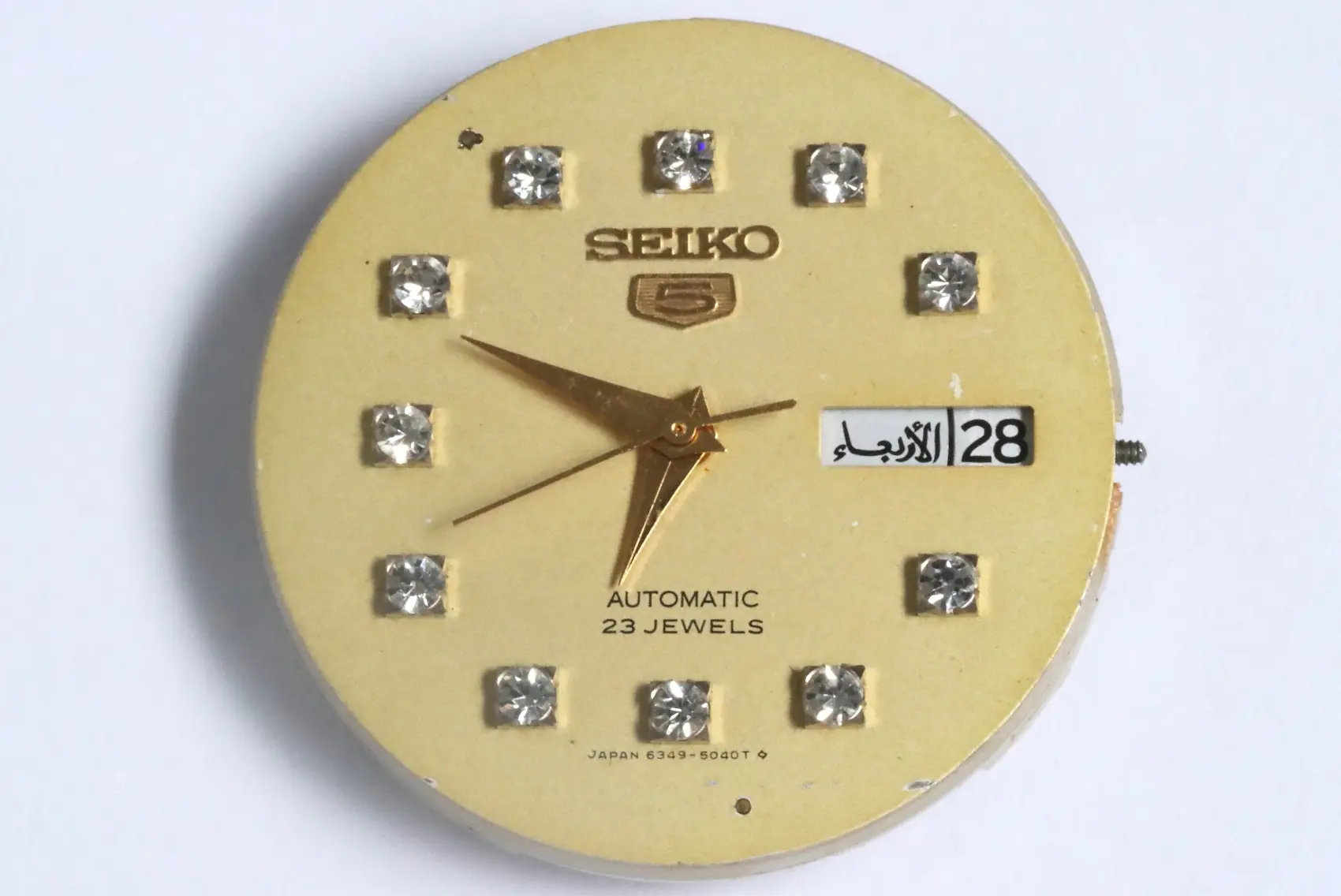 Seiko 6349A automatic movement for spares restore | Speedtimerkollektion