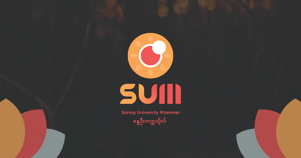 Home | Spring University Myanmar