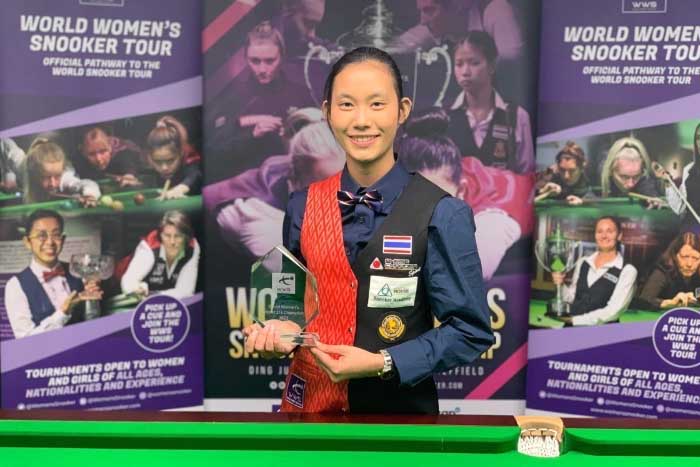 เจาะลึกทำความรู้จักตัวตนของ "พลอย ขอนแก่น" l STADIUMTH