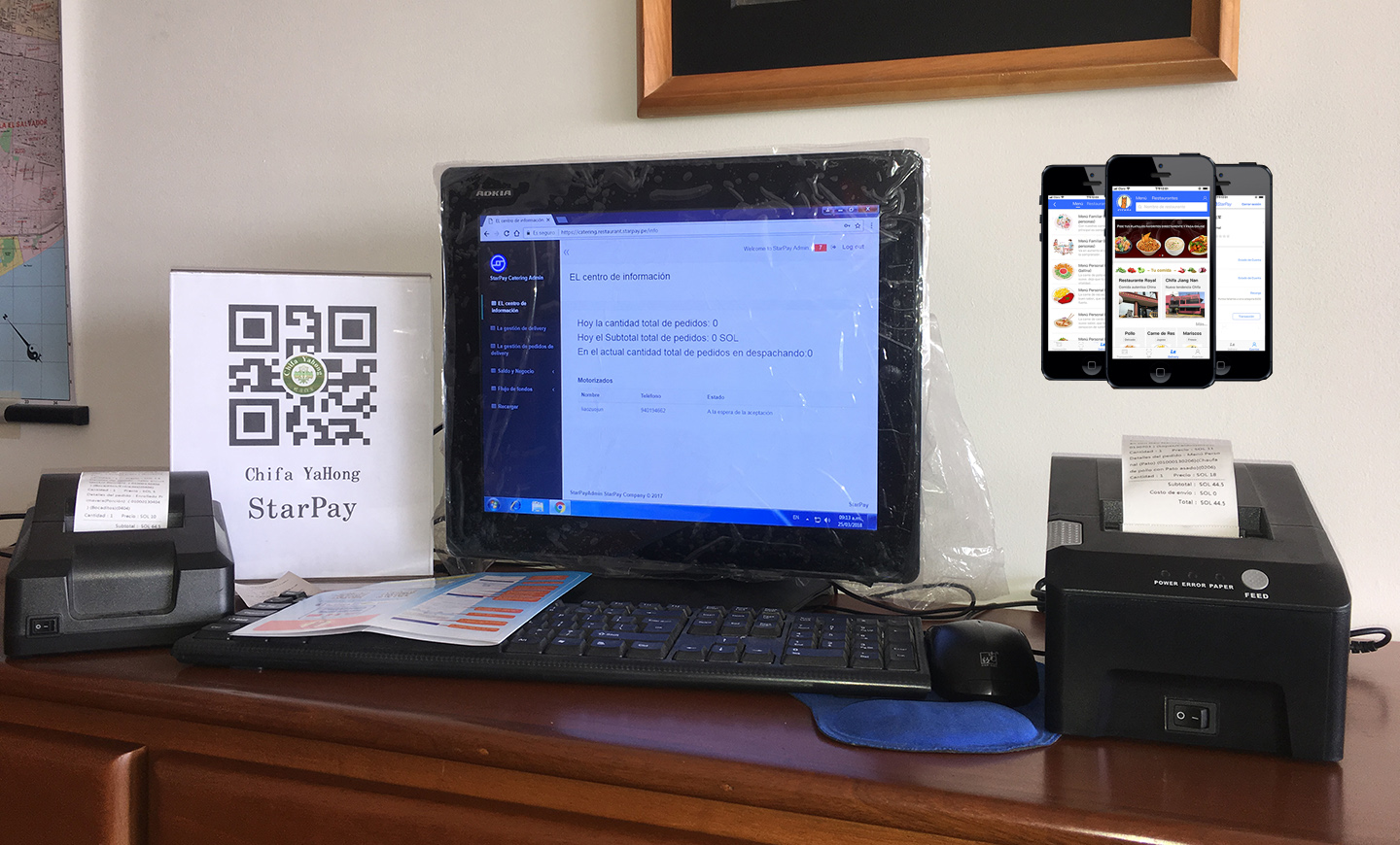 StarPay