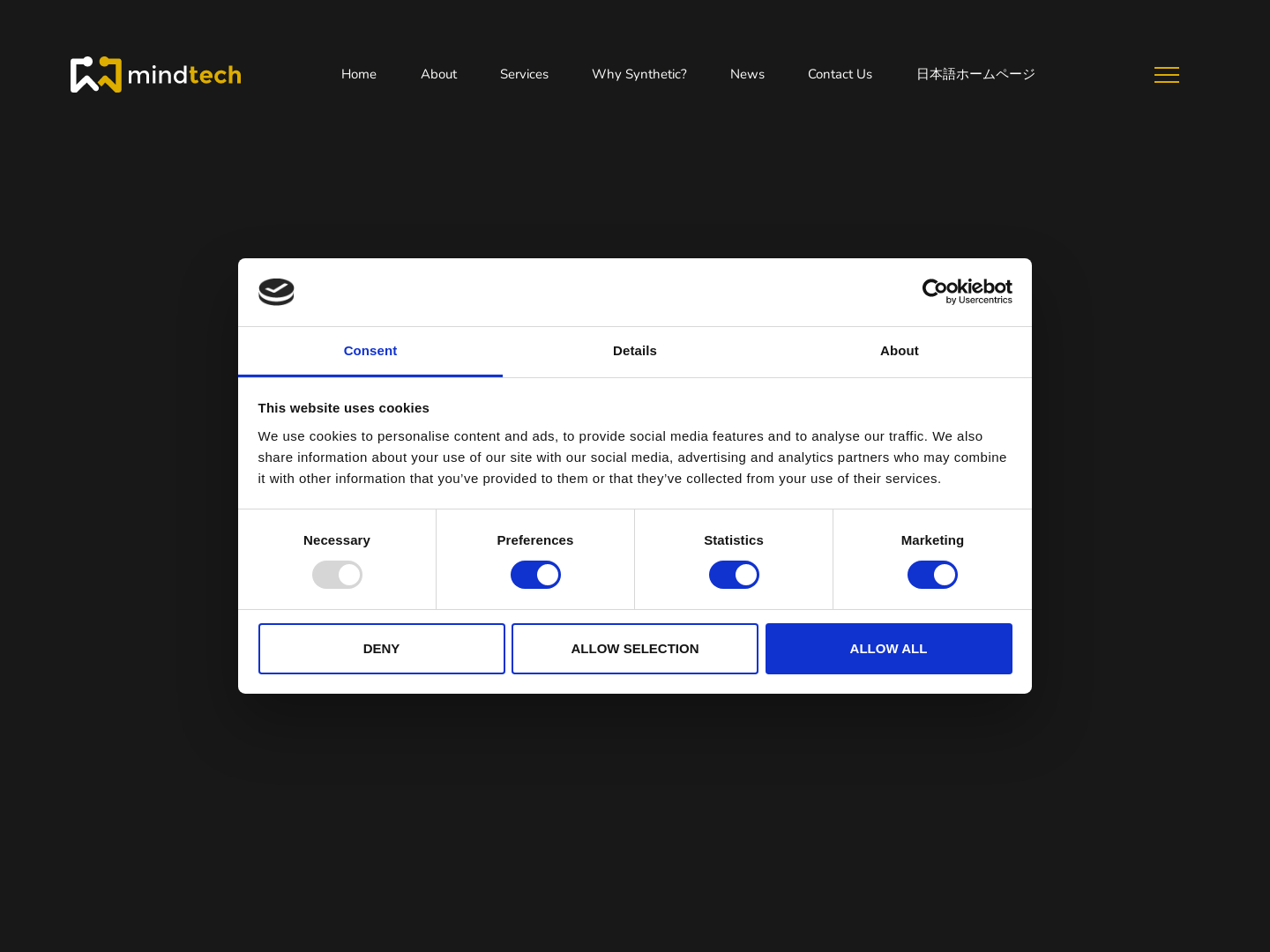 Mindtech Global closed a non-disclosed amount in a remarkable pre-seed ...