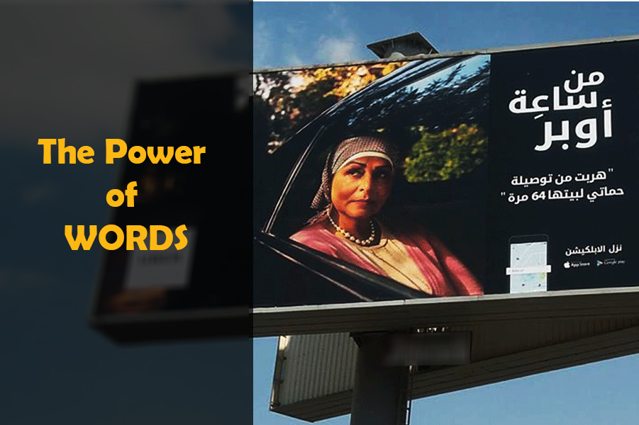 Shockvertising And it's impact on consumer behavior | AdMazad AdSpace ...