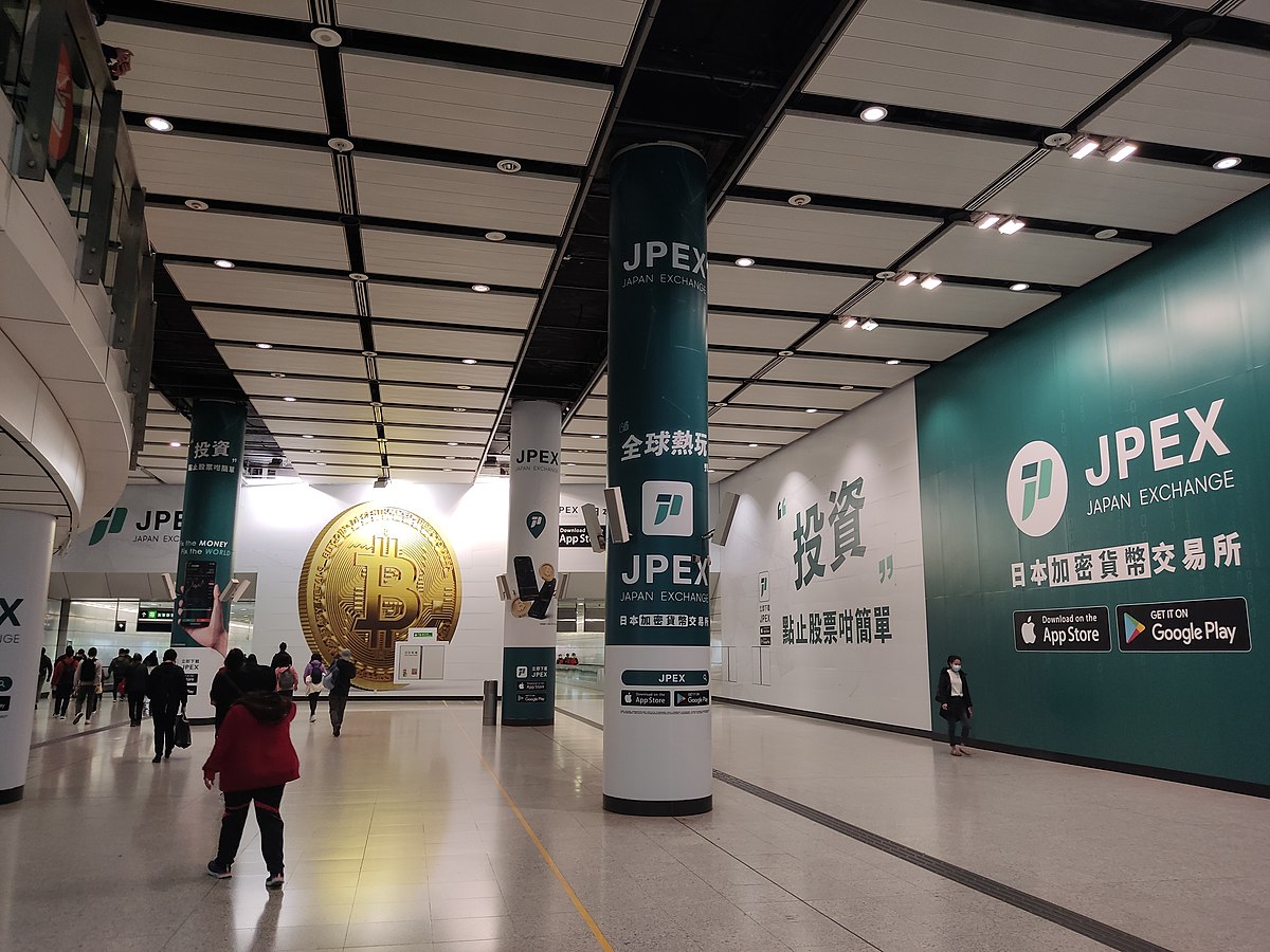 懶人包》暫停出金、轉移資產？「JPEX 事件」始末一次看（持續更新） - 區塊客