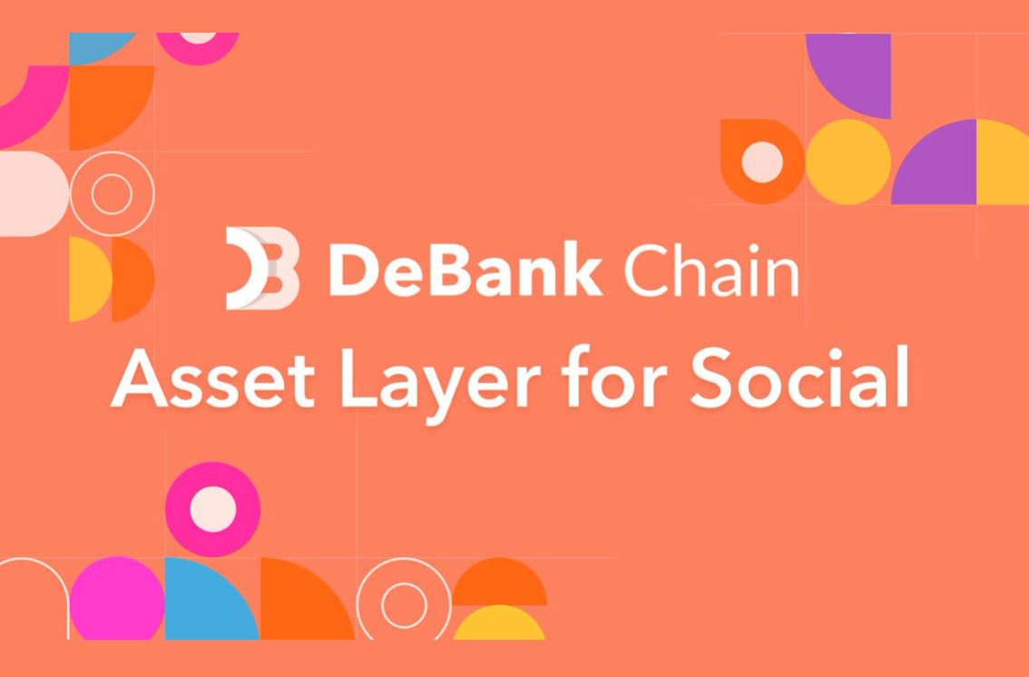 DeBank 即將推出 Layer2，空投標準提前流出？ - 區塊客