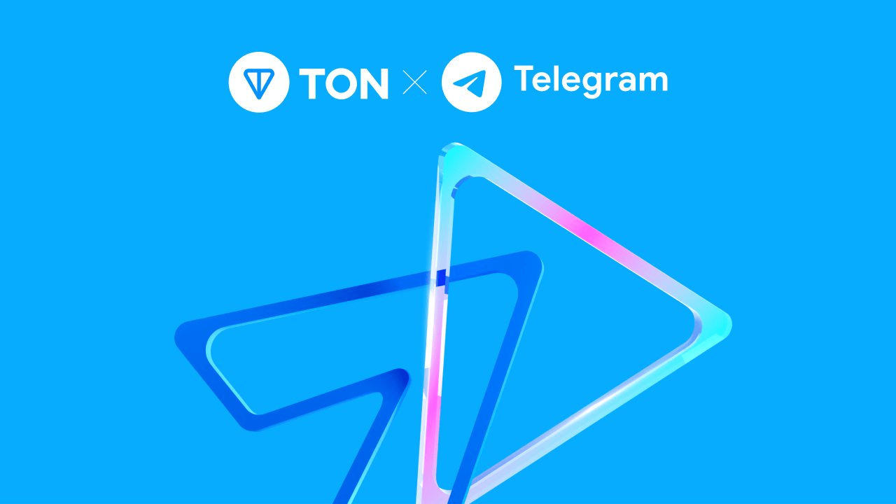 TON 重生：與 Telegram 再續前緣，8 億用戶將實現 Web3 大規模應用？ - 區塊客