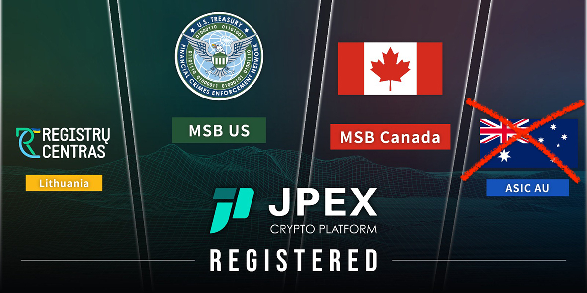 才說「堅定不移繼續營運」！JPEX 澳洲公司申請「撤銷註冊」 - 區塊客