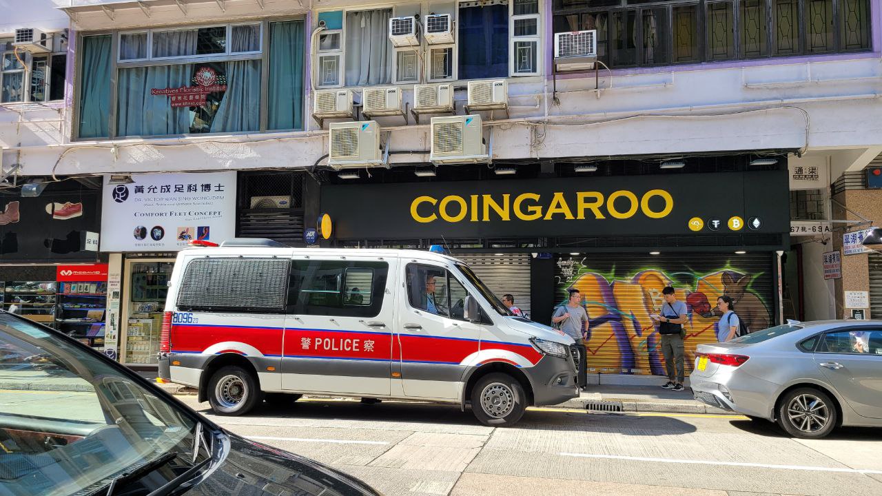 曾向用戶推銷 JPEX 平台幣 JPC！港警搜查「Coingaroo」多家分店 - 區塊客