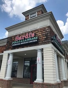 It's Open! Sardi's Pollo ala Brasa Open in West End - The Zebra-Good ...