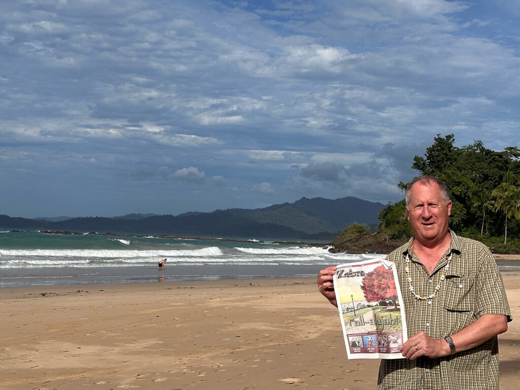 Zebra Around The World - December