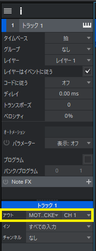 ハードウェアシンセサイザーを活用するためのMIDI知識 vol.9 - Dirigent