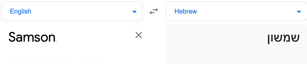 The Florida Champlain Towers South Collapse Part 2: Judgement and the ...