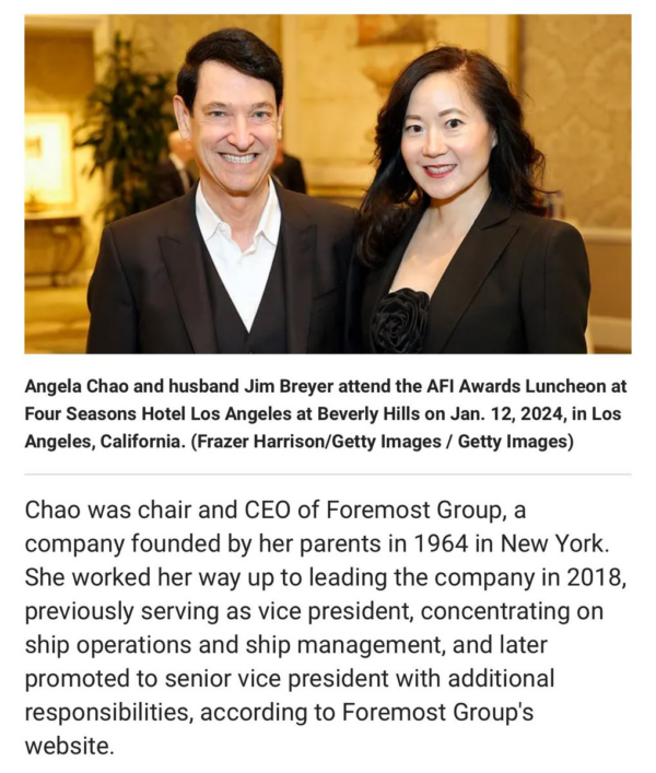 Angela Chao, sister of Elaine Chao & sister-in-law of Mitch McConnell ...