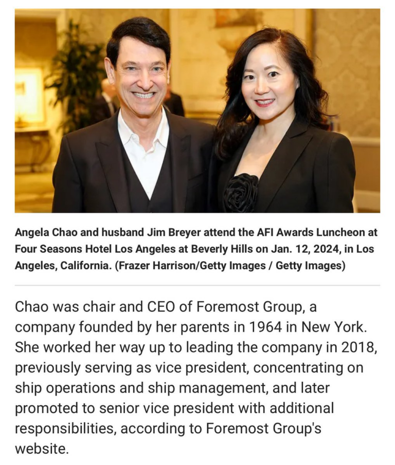 Angela Chao, sister of Elaine Chao & sister-in-law of Mitch McConnell ...