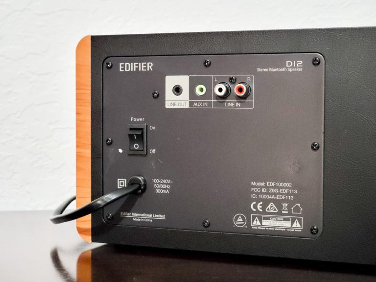 Edifier D12 is the Only Speaker I Need in My Home for Music [Review ...