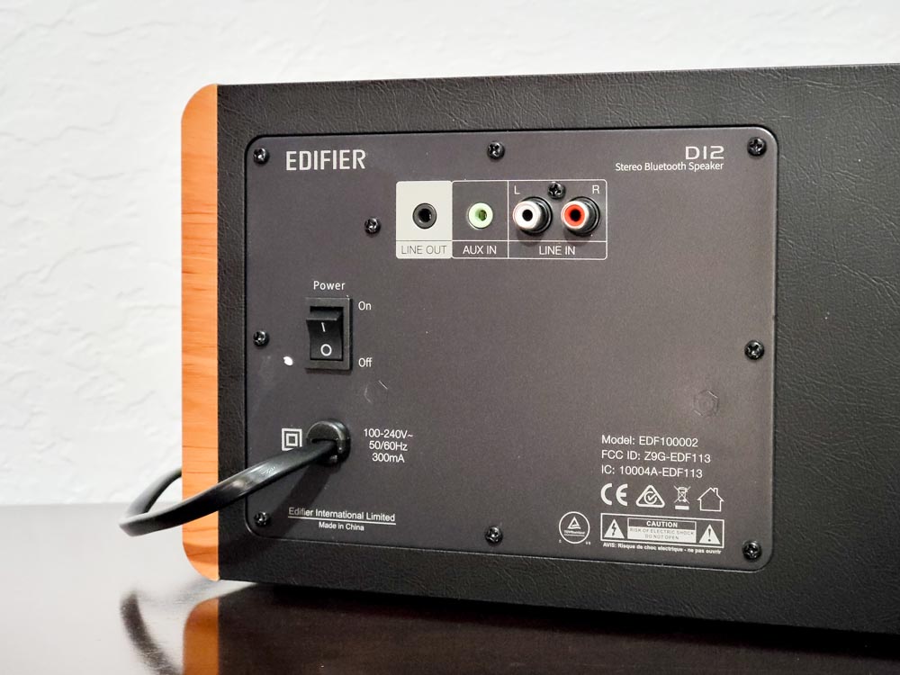 Edifier D12 is the Only Speaker I Need in My Home for Music [Review ...