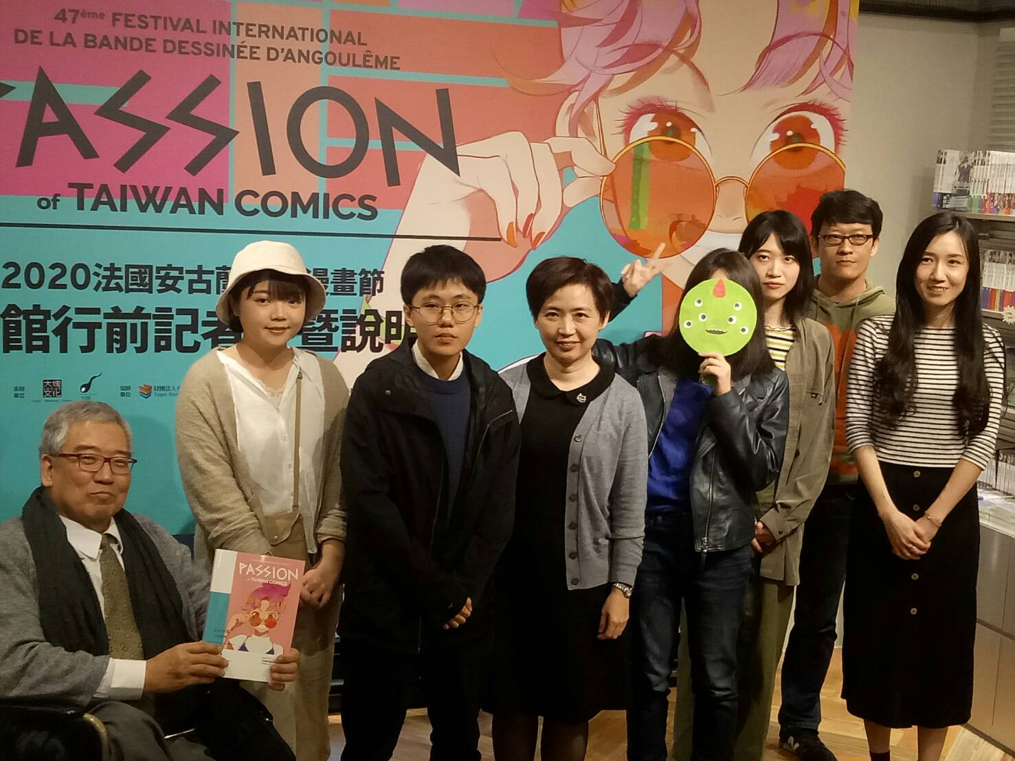 台灣漫畫基地 漫畫家創作者開創新天地 文化部政策扶持產業 世新大學運營效益可觀 - 大媒體新聞網