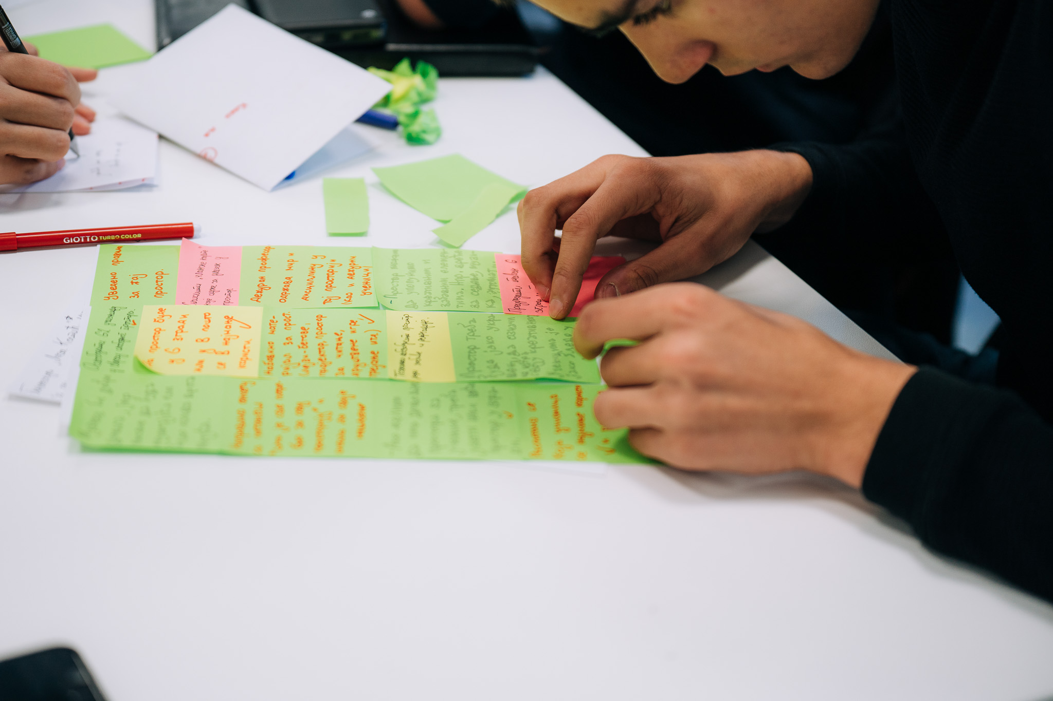 Jesen u mojoj ulici - OPENS