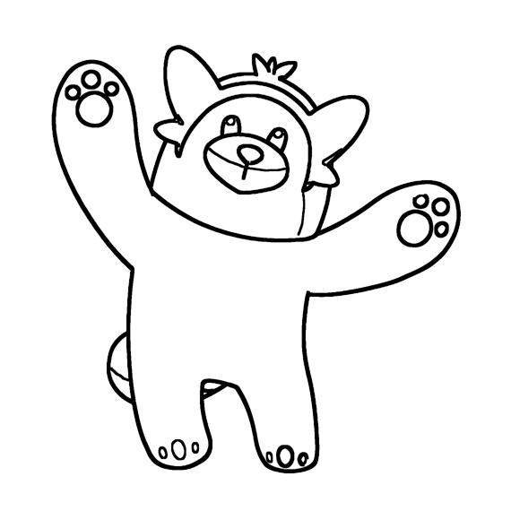 Bewear Coloring Page - Print IdeaShortcut