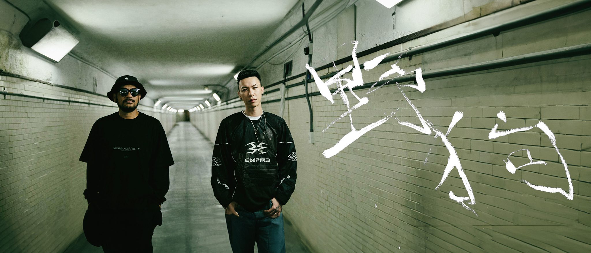 小春Kenzy -《野狗 Stray Dog》Feat. 張震嶽 ayal komod【Official Music Video ...