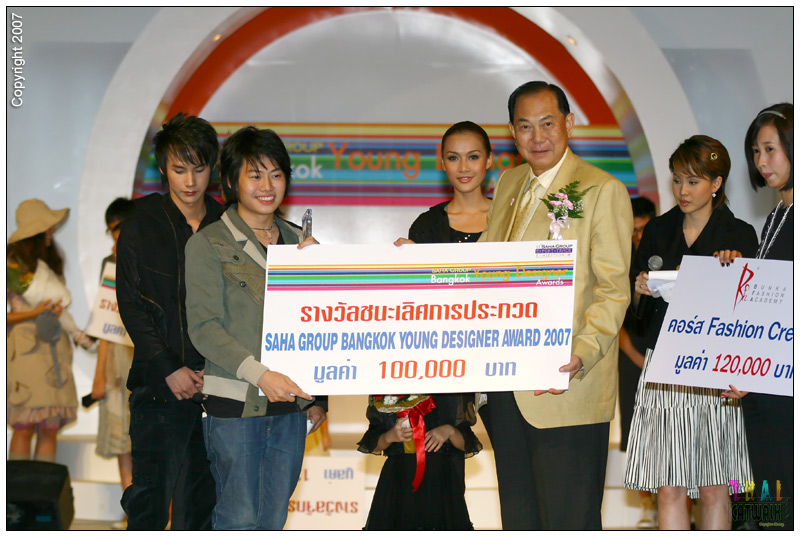 Saha Group Bangkok Young Designer Awards 2007 ThaiCatWalk
