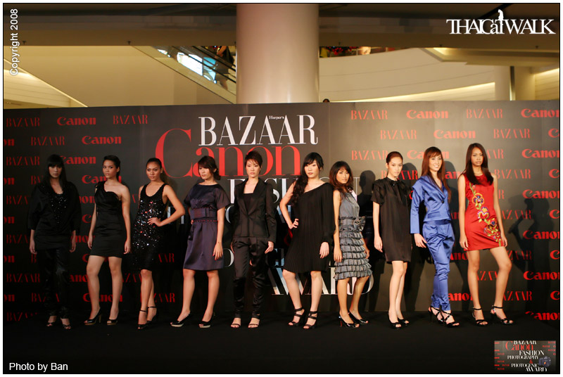 Harper’s BAZAAR Canon Fashion Photography and Photogenic Award