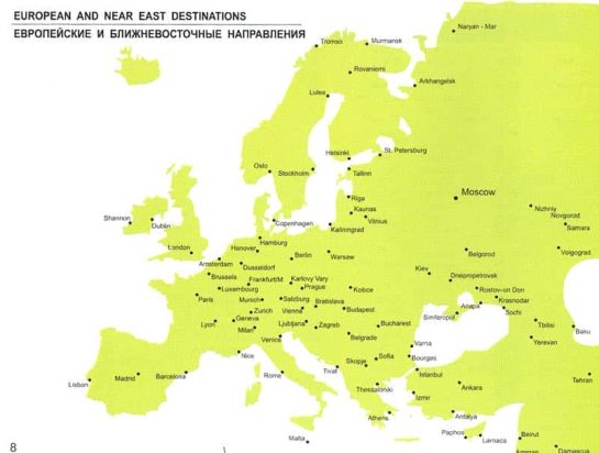 Aeroflot Airlines Timetables and Route Maps - The Airchive 2.0