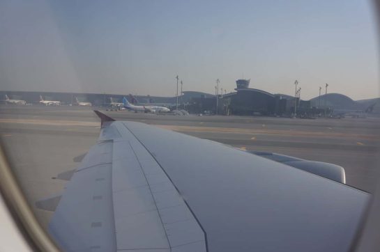 Doha Hamad International Airport - DOH - Qatar - DOH - 2014 - The ...