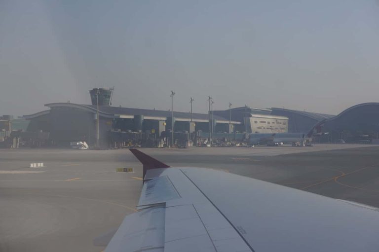 Doha Hamad International Airport - DOH - Qatar - DOH - 2014 - The ...
