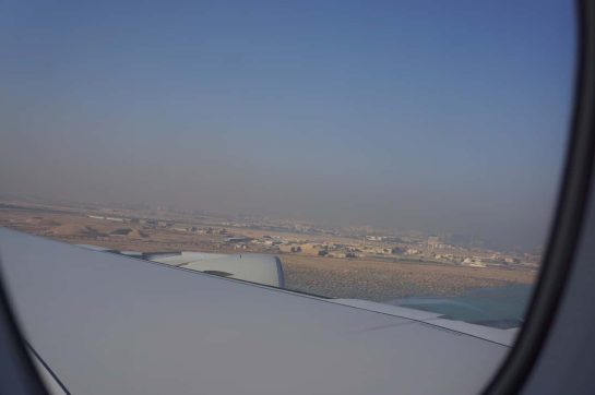 Doha Hamad International Airport - DOH - Qatar - DOH - 2014 - The ...