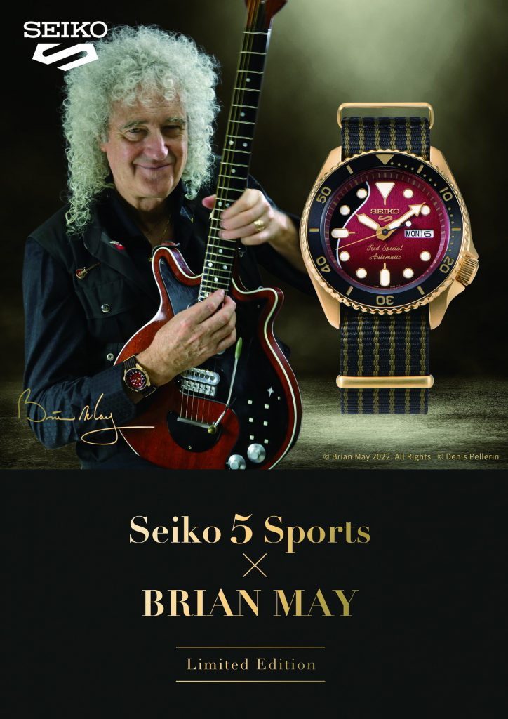 Seiko 5 Sports Brian May Limited Edition - Watch I Love