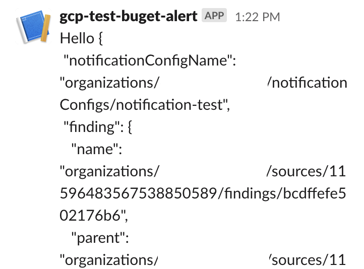 Terraform で GCP Security Command Center のアラートを Slack 通知 | 空想ブログ