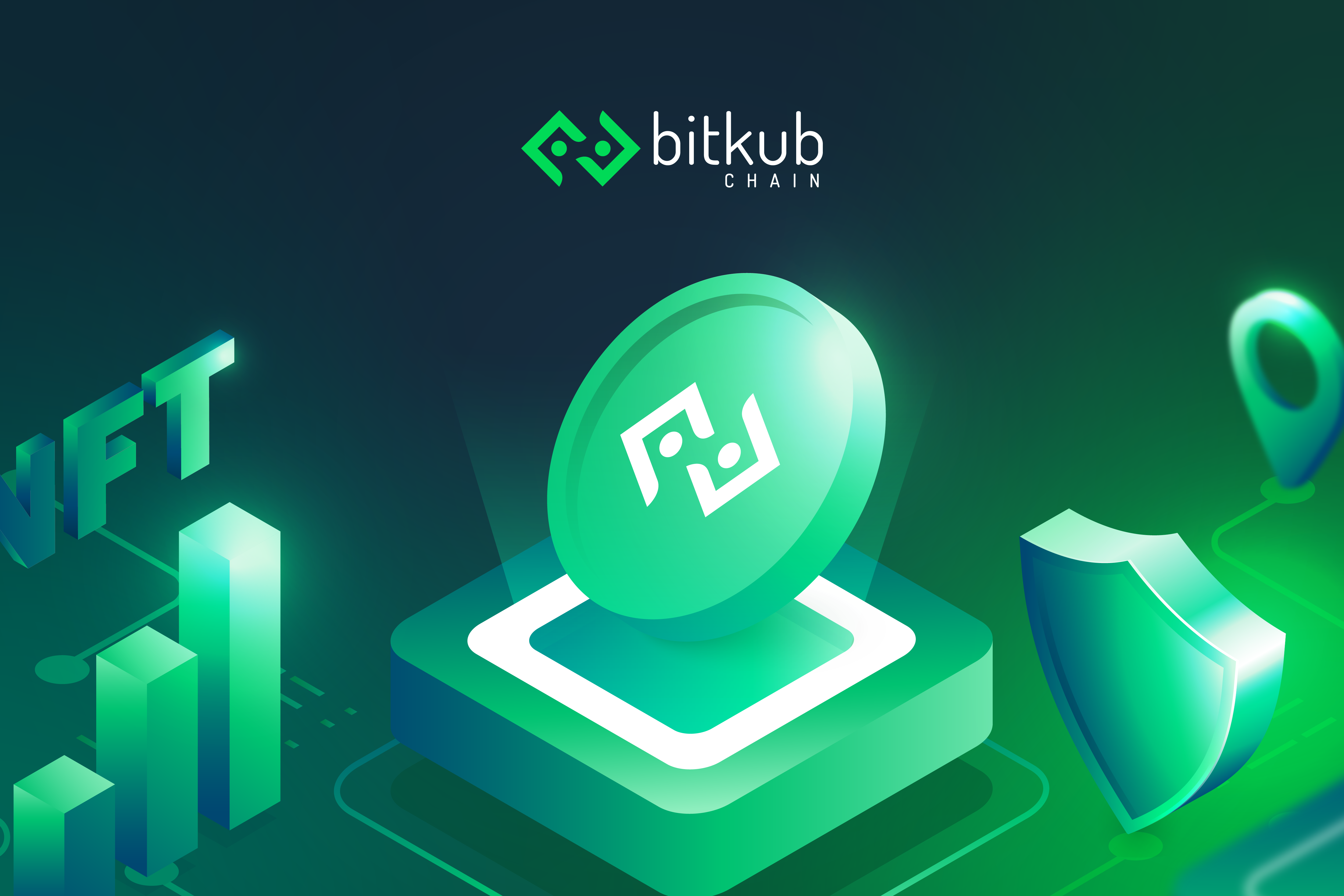 ประโยชน์การใช้งานของเหรียญ Bitkub Coin (KUB)