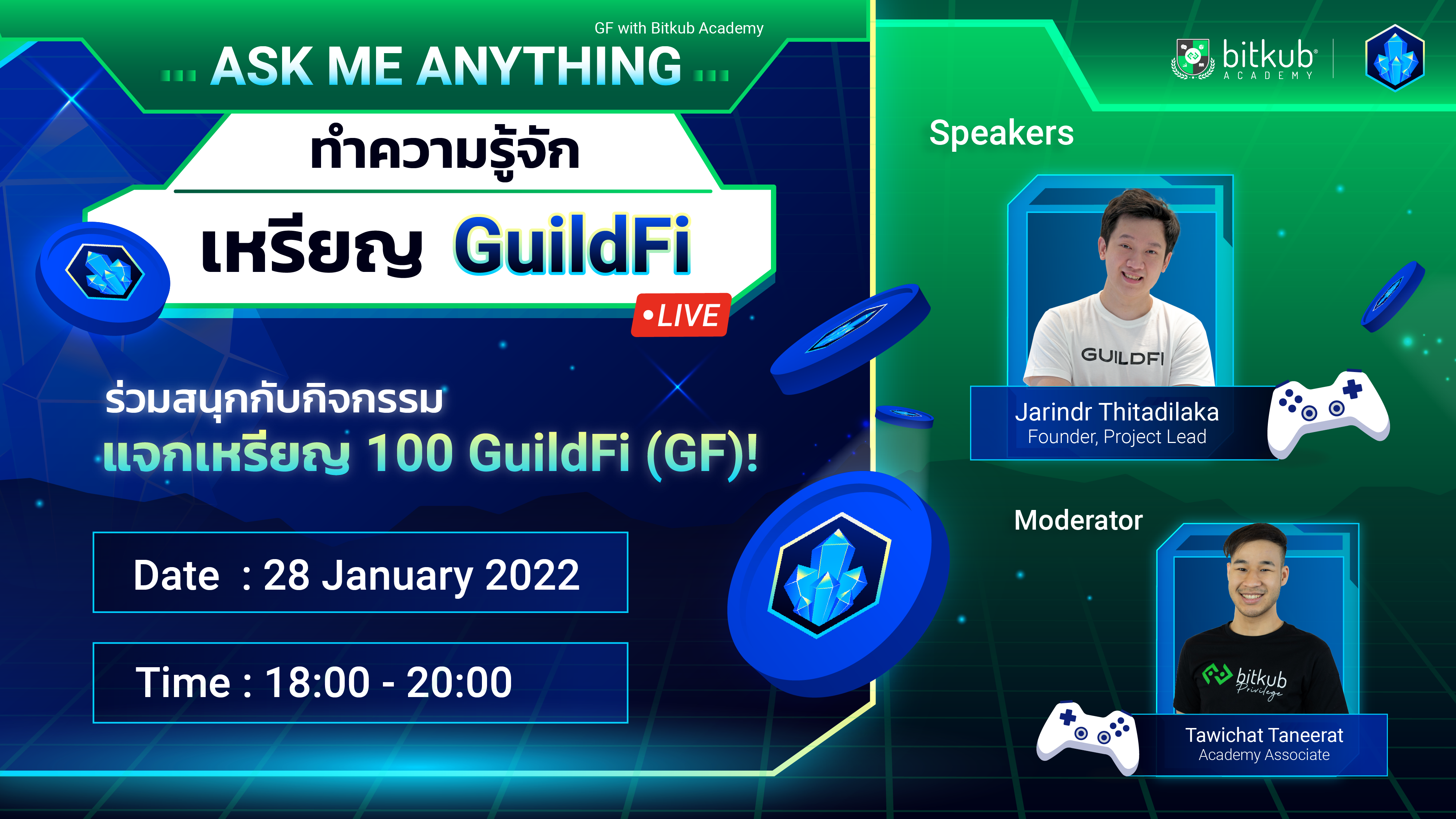 Bitkub Academy GuildFi AMA Live Session