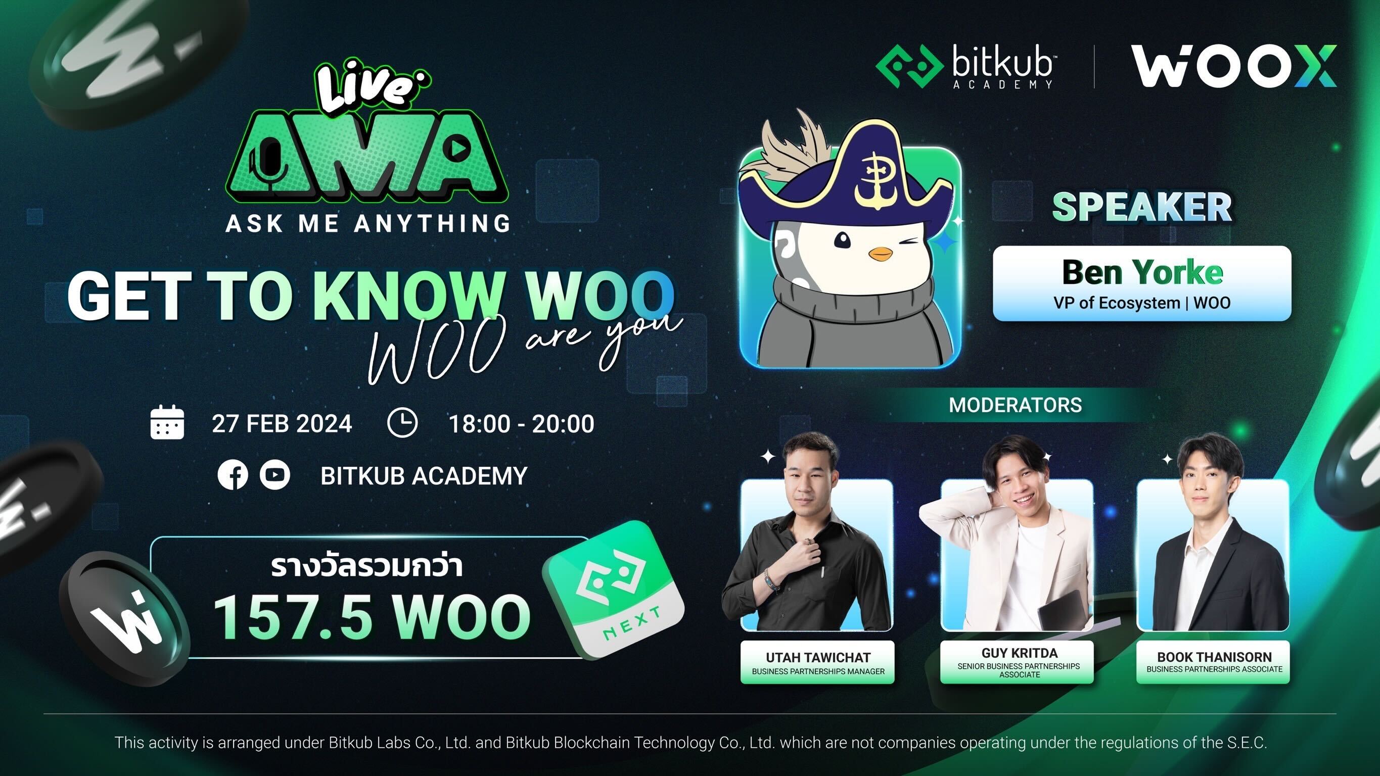 Bitkub Academy AMA Live Session: Get to know WOO | Bitkub Academy