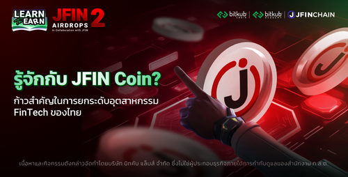 small_Article3 (1).png