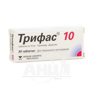 Трифас 10 таблетки 10 мг №30 - купити в Аптеці Низьких Цін з доставкою ...