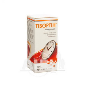 Инструкция Тивортин аспартат раствор оральный флакон 100 мл - купить в ...