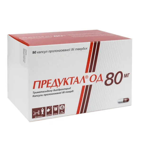 Інструкція ᐉ Предуктал ОД 80 мг капсули №90 - ціна, інструкція, відгуки ...
