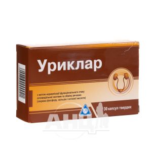 ᐉ Інструкція • Уріклар капсули №30 • Аптека Низьких Цін