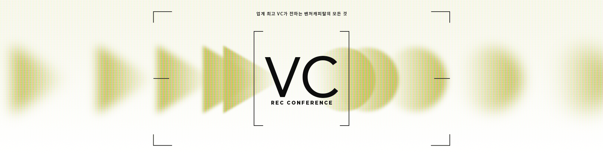 커리어 성장을 위한 최고의 실무교육 아카데미 | 패스트캠퍼스