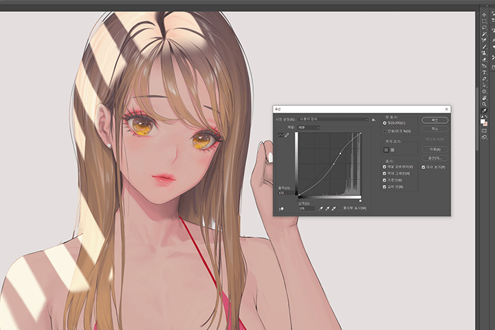 Illustrator, Hyulla | Coloso.