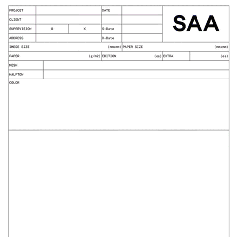 프린팅 프로덕션 스튜디오 SAA | Coloso.