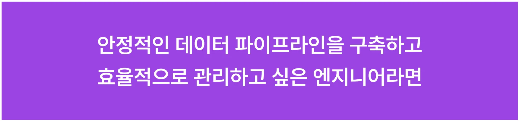 2022년 목표 달성을 위한 11 묶음 강의 이벤트 프로그래밍 마스터pass 패스트캠퍼스