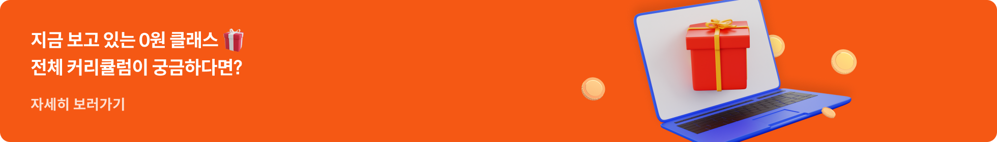 마블 원화 작업자 Nixell cho의 히어로 드로잉 | Coloso.