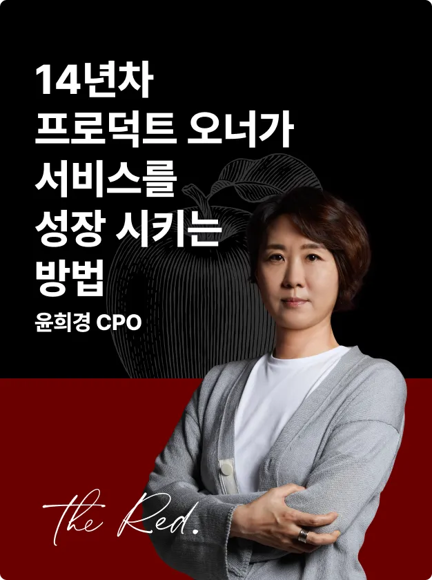 패스트캠퍼스에 오신 것을 환영합니다 패스트캠퍼스 