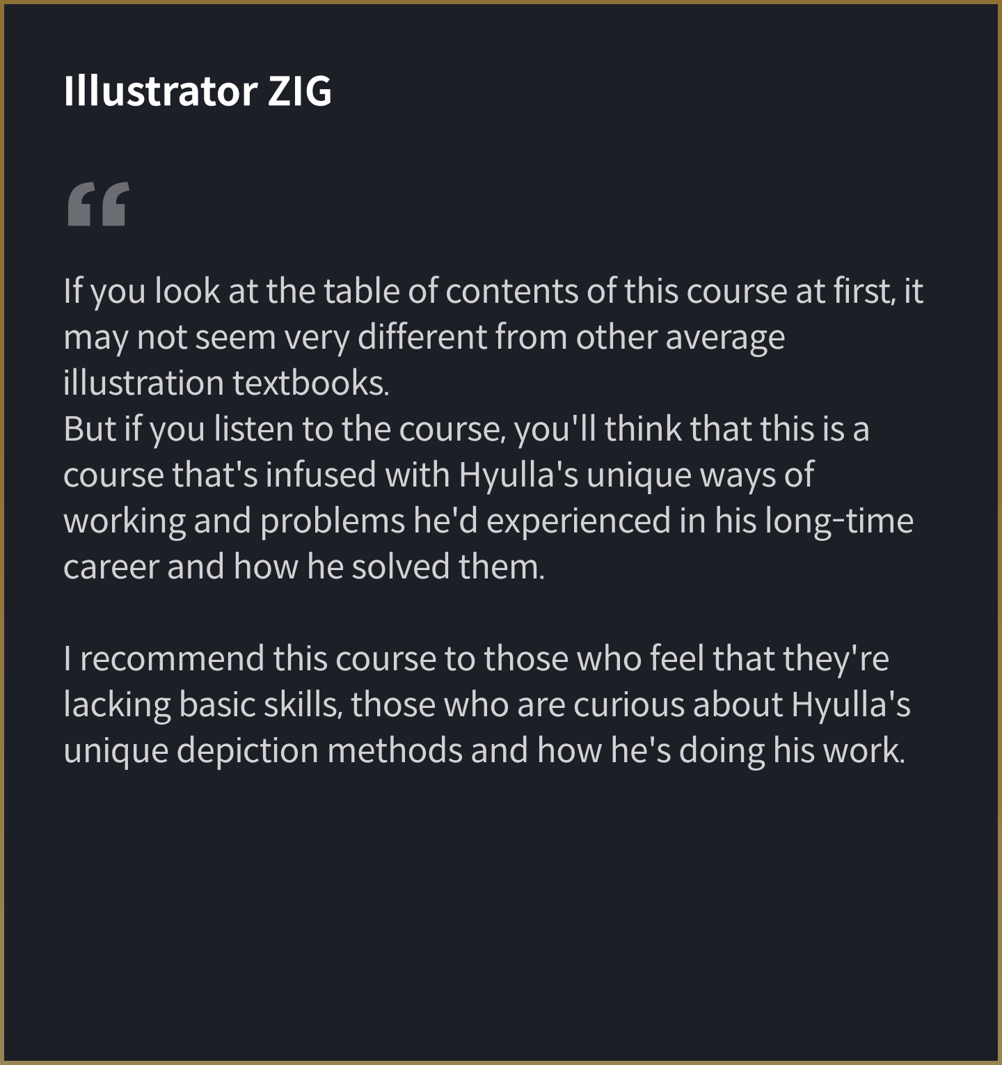 Illustrator, Hyulla | Coloso.