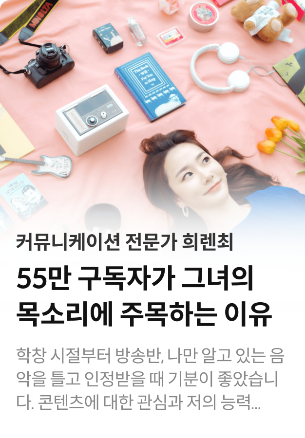 Story of the Coloso. | Coloso.