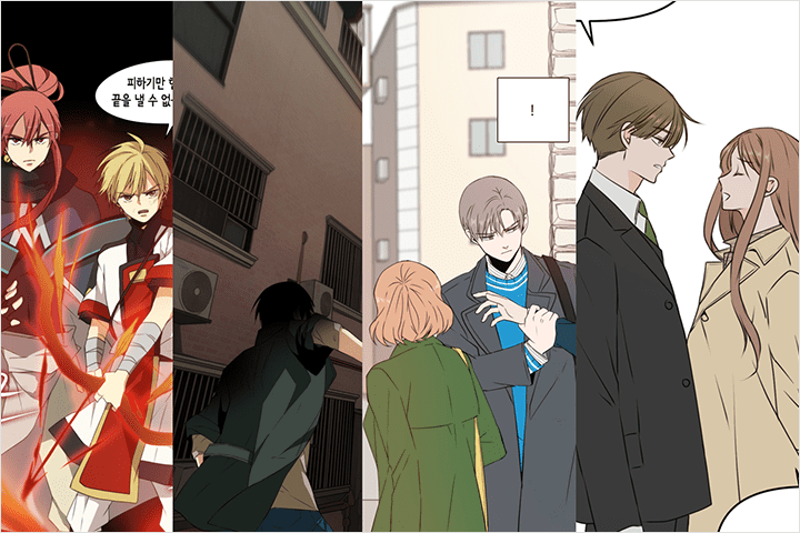 웹툰 원고 연출을 위한 실무 강의 | Coloso.